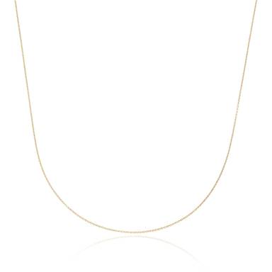 Cable Chain in 18K Gold Plating - MyNameNecklace